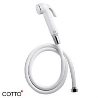 Vòi xịt toilet Cotto - Thiết bị vệ sinh Ngân Phát